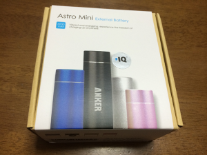 計量小型で容量もそこそこのモバイルバッテリー『Anker Astro Mini』の率直な使用感